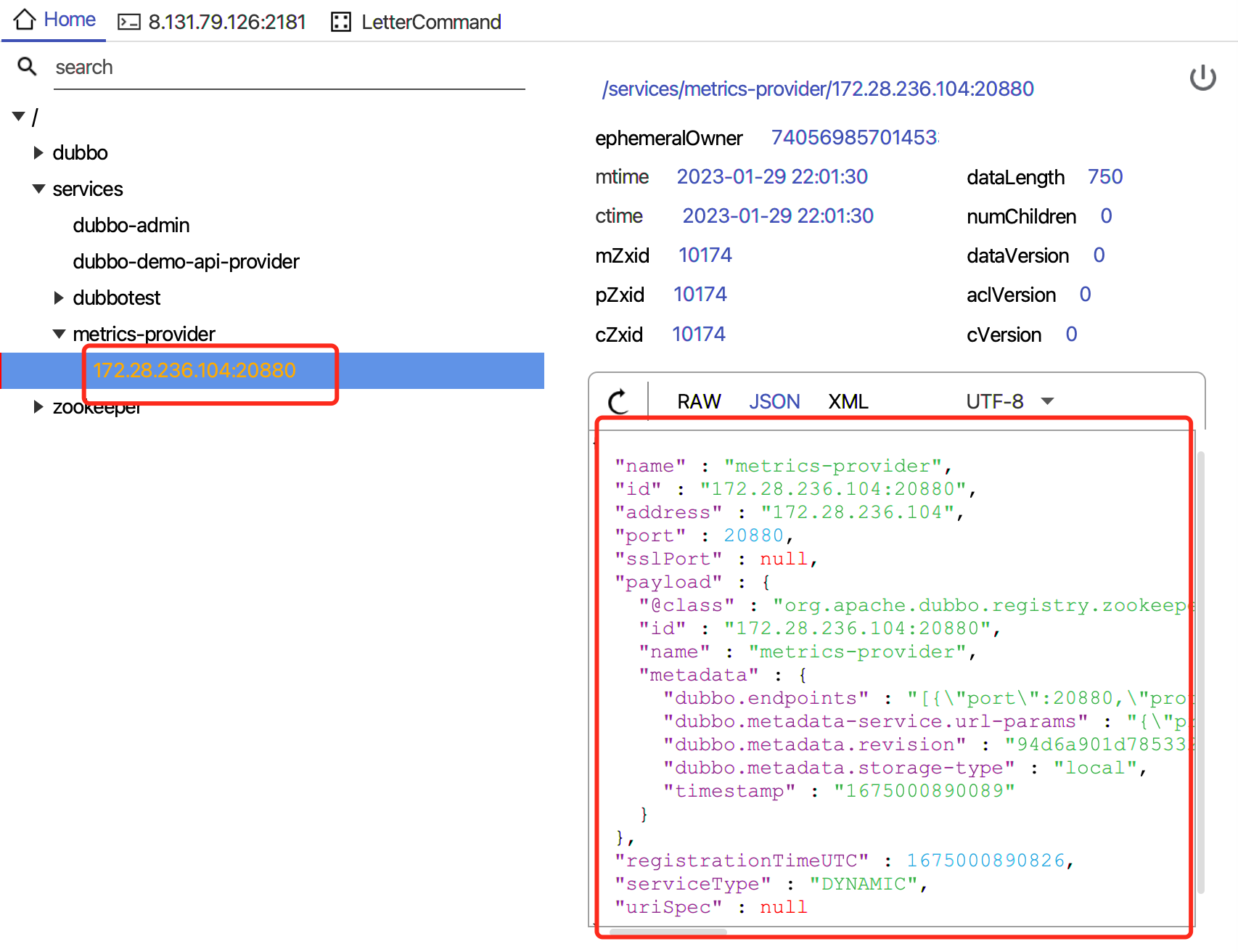 Observability task: register the indicator port and path to the application information ...