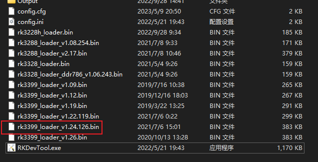 众云世纪 ZYSJ（RK3399）新机型适配反馈 · Issue #1380 · ophub/amlogic-s9xxx-armbian · GitHub
