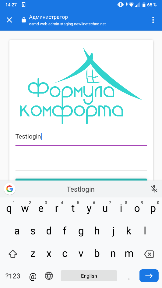 Flutter web showing 2 cursors when I run my application in mobile · Issue #53244 · flutter ...