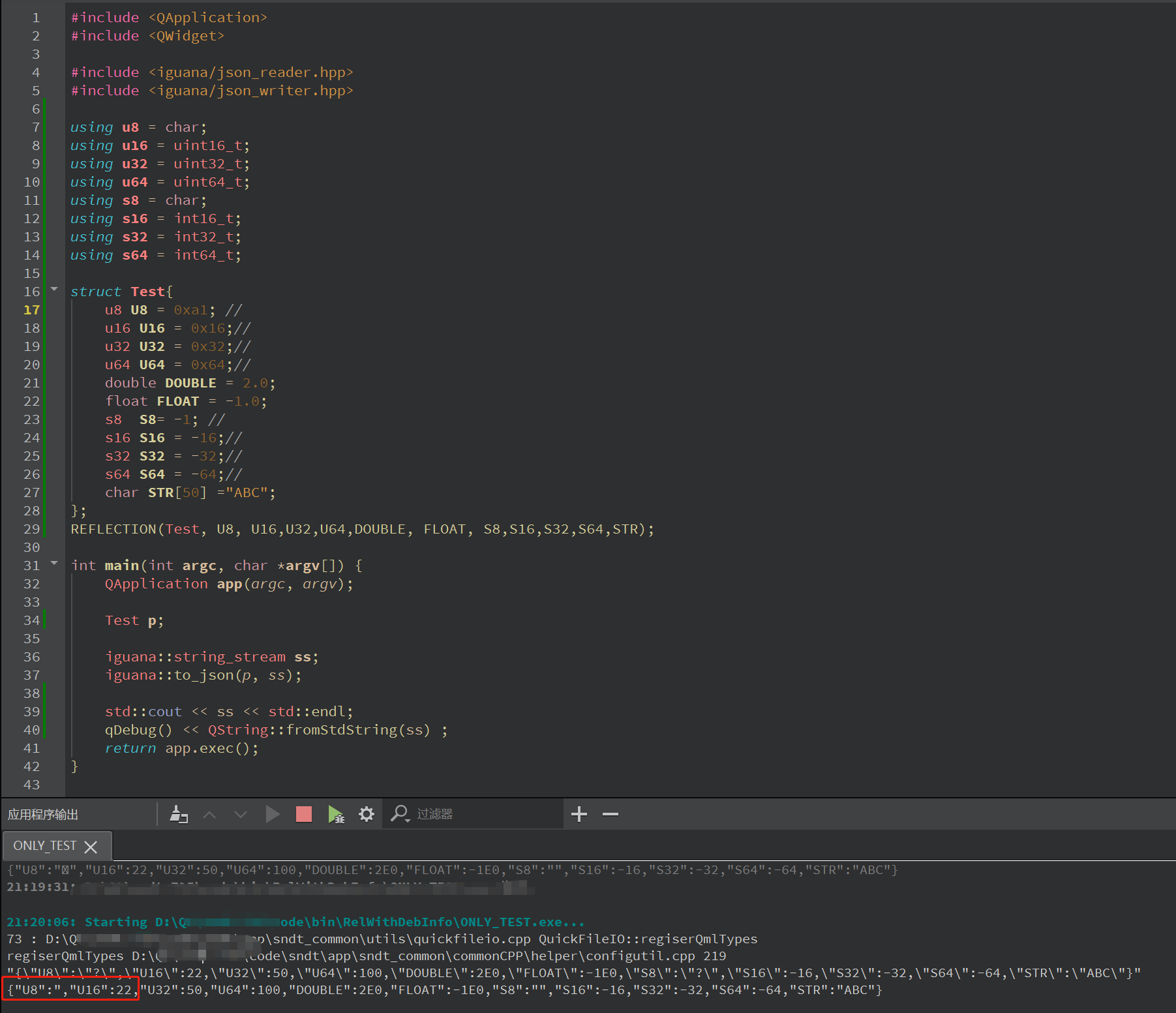 error: 序列化char时候出错 · Issue #208 · qicosmos/iguana · GitHub