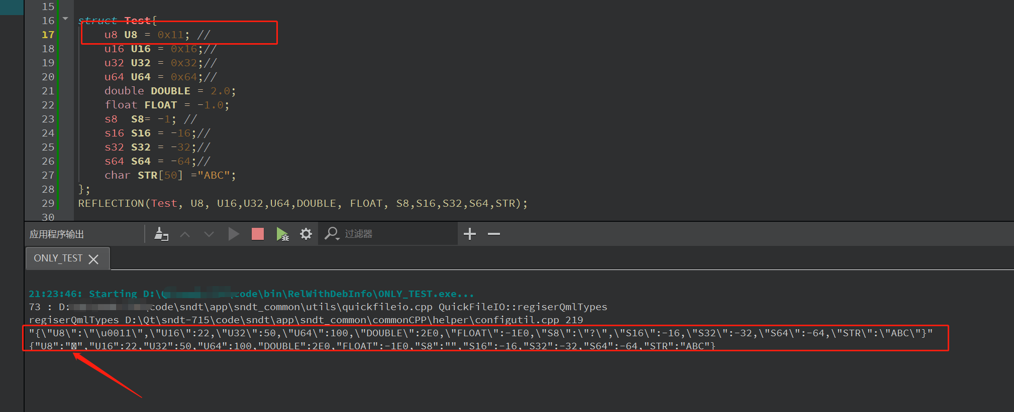 error: 序列化char时候出错 · Issue #208 · qicosmos/iguana · GitHub