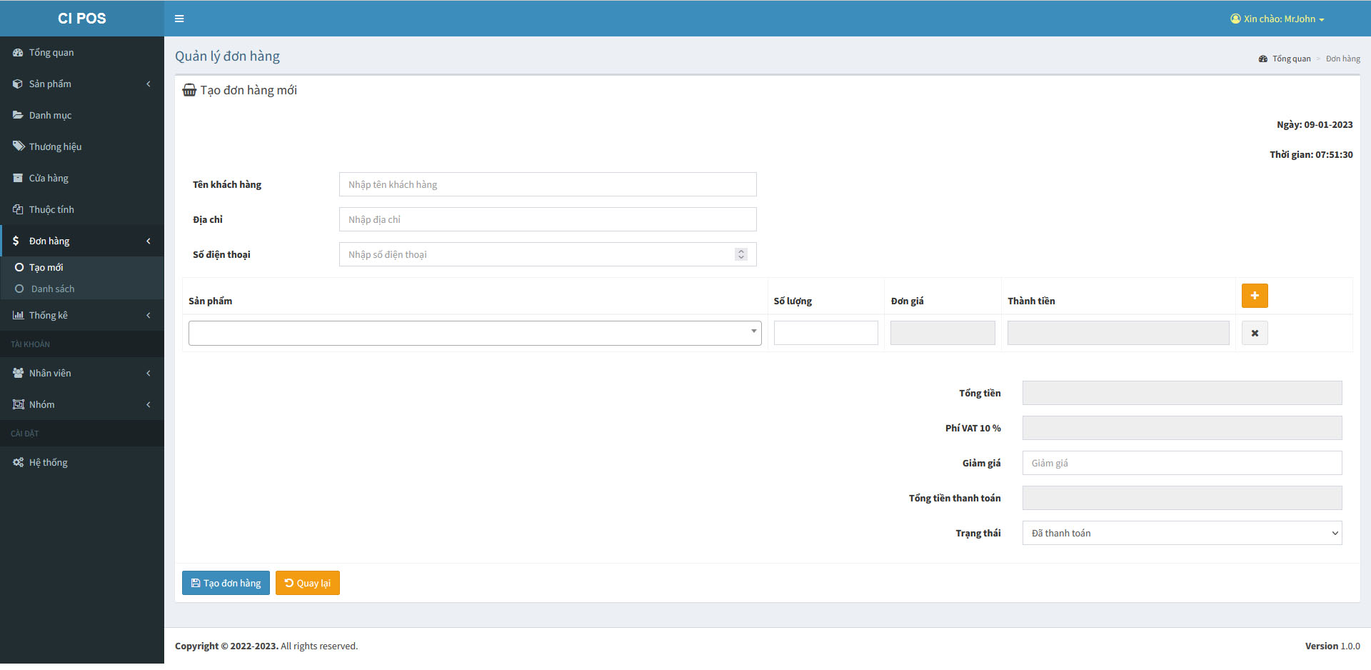 GitHub - blogitcode/CIPos---Simple-Inventory-Management-System: CIPos - Simple Inventory ...