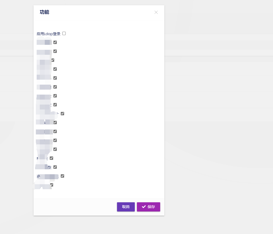How do I set EditionId to authorization · Issue #5511 · abpframework ...