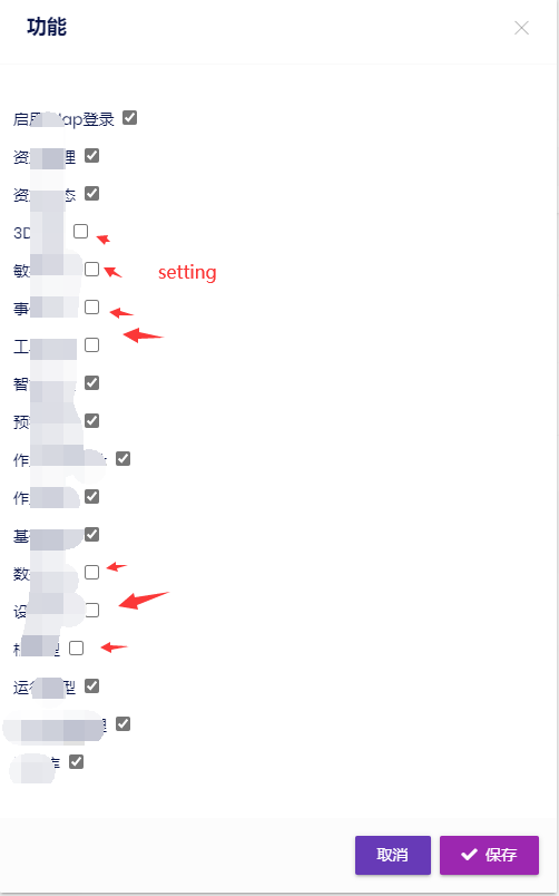 How do I set EditionId to authorization · Issue #5511 · abpframework ...