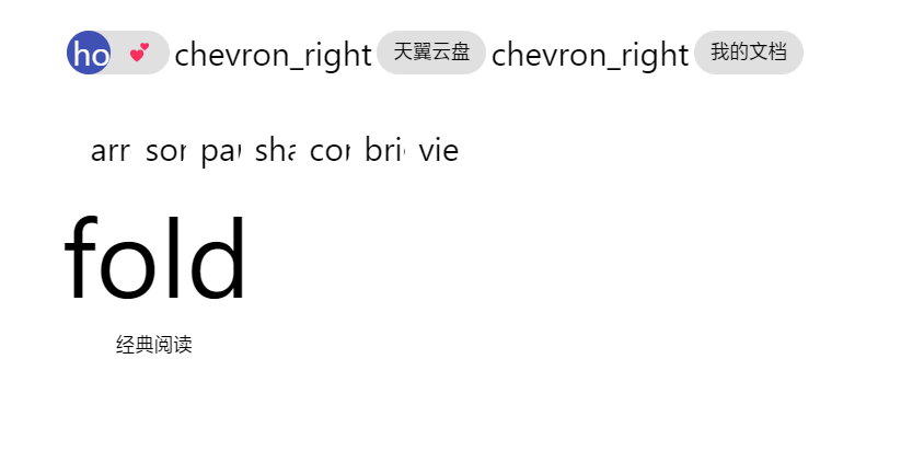 请问每点开一个页面就显示这个是什么问题？ · Issue #379 · px-org/PanIndex · GitHub