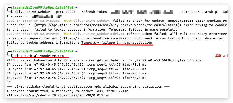 auth.aliyundrive.com 可以 ping 通, 但是 aliyundrive-webdav 报错无法解析 · Issue #502 · messense/aliyundrive ...