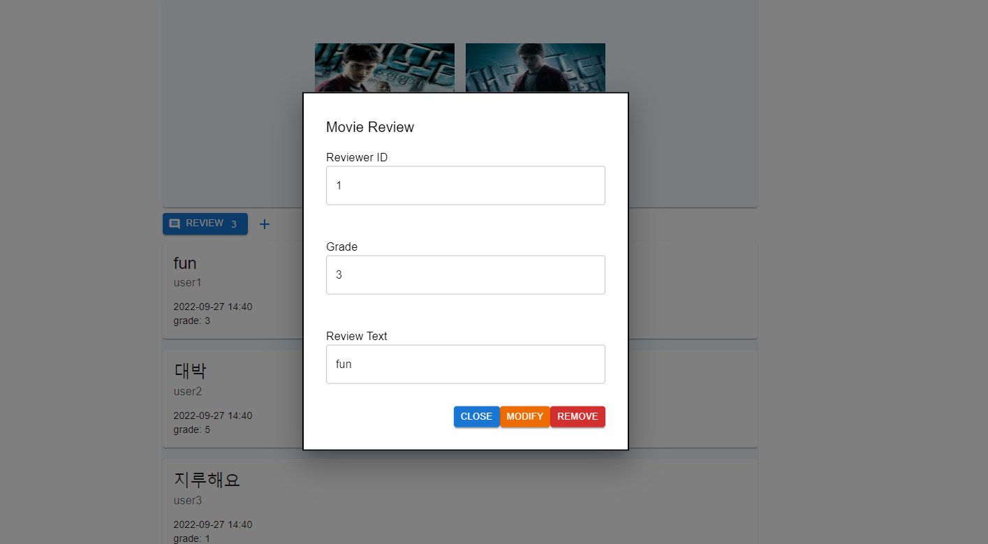 GitHub - situodys/movie-review: [도서] 코드로 배우는 스프링부트 웹 프로젝트_구멍가게코딩단