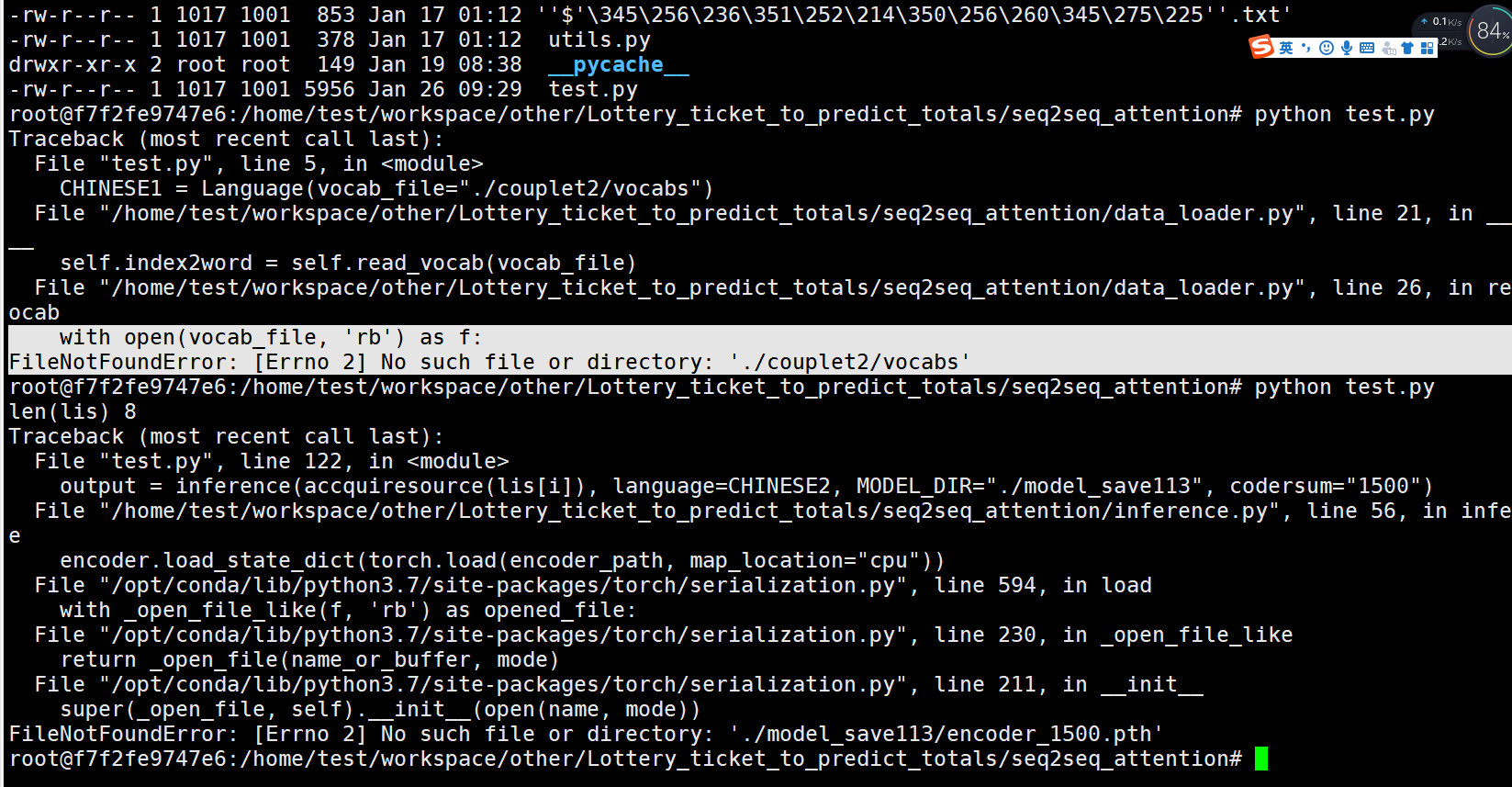 可不可以介绍一下使用方法？ · Issue #1 · tongchangD/Lottery_ticket_to_predict_totals · GitHub
