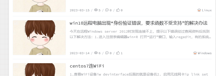 博客首页文章缩略图不显示文章内图片 · Issue #188 · qinhua/halo-theme-joe2.0 · GitHub