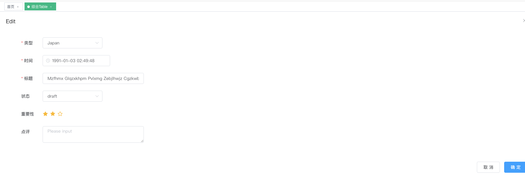el-dialog能不能在组件内全屏 · Issue #672 · PanJiaChen/vue-element-admin · GitHub