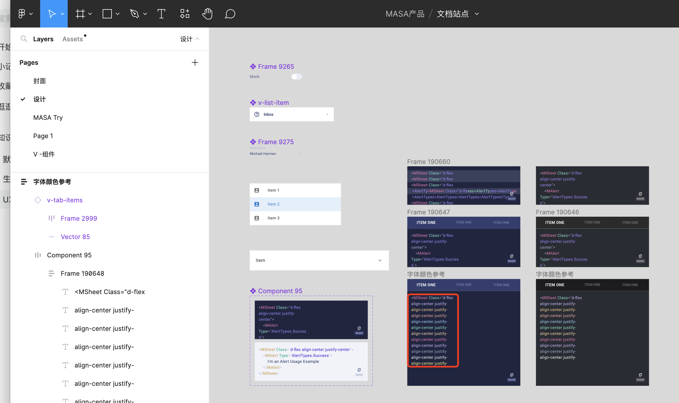 文档站点暗色代码背景色 · Issue #185 · masastack/MASA.Docs · GitHub