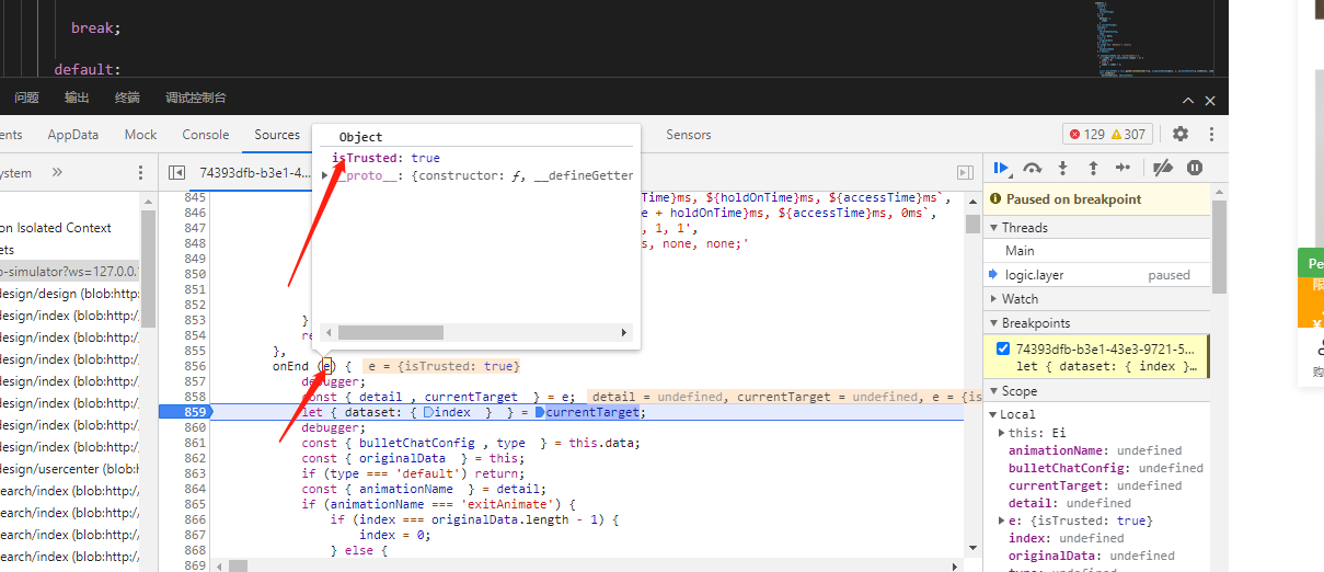 animationend事件绑定参数没有获取到 · Issue #322 · redengineer/redmini · GitHub