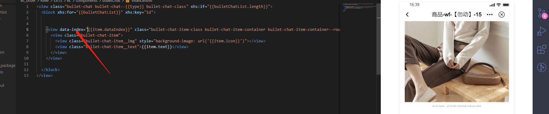 animationend事件绑定参数没有获取到 · Issue #322 · redengineer/redmini · GitHub