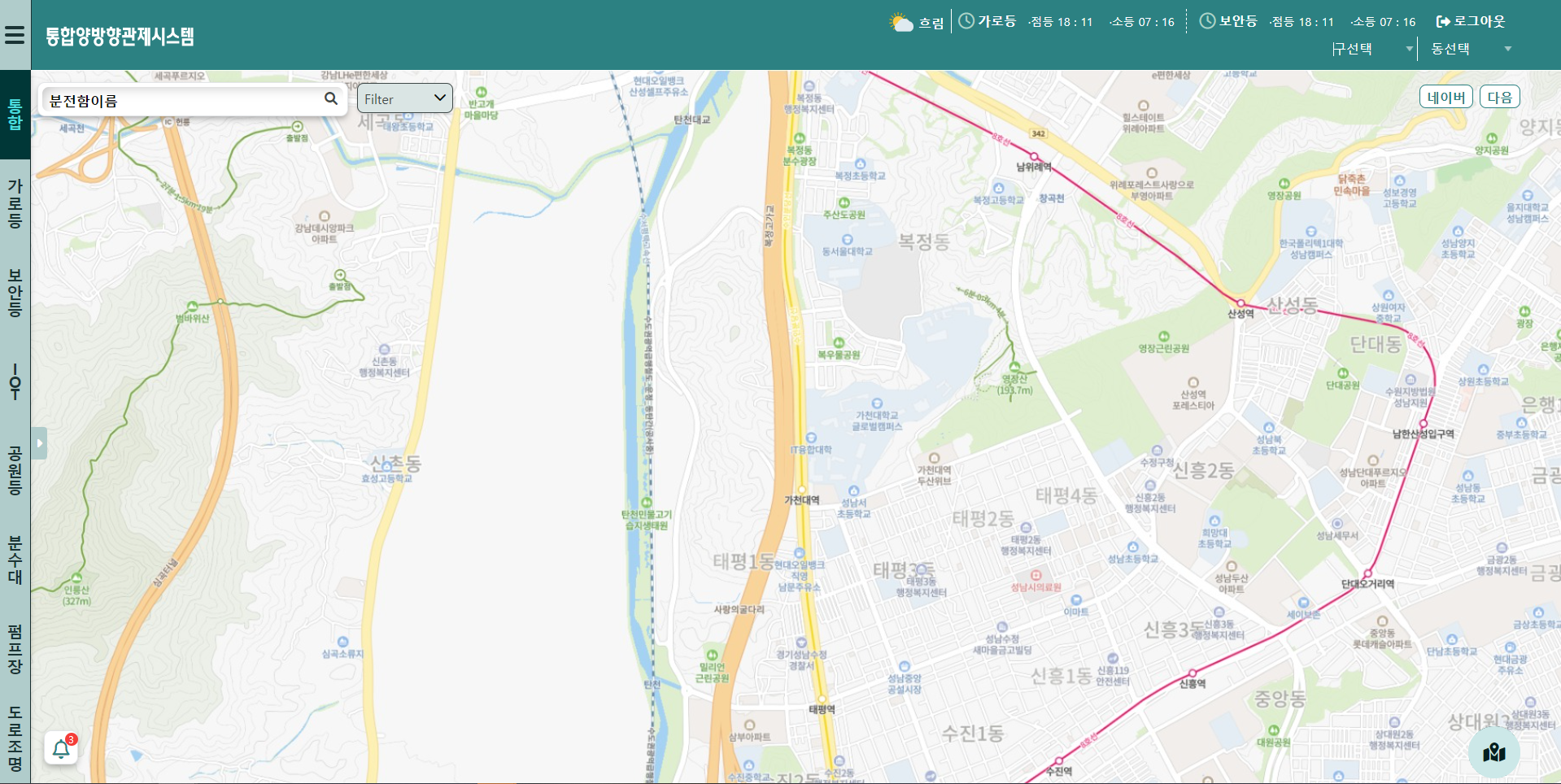 GitHub - Jeong-eunbi/gabo