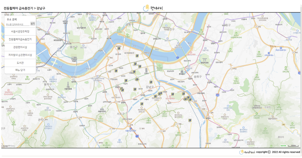 GitHub - Hyeeein/HandiNavi: Data Visualization🥇장애인을 위한 교통 편의시설 지도형 웹 서비스 (최우수상)
