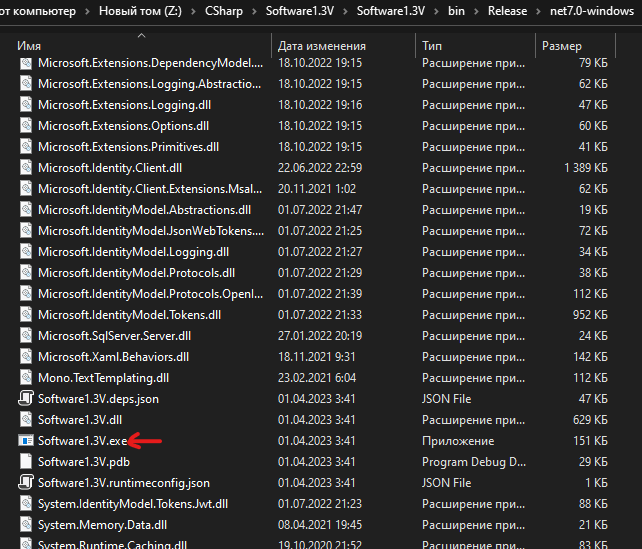 GitHub - VladimirMohov/coursework: I create inno script and help you with him.