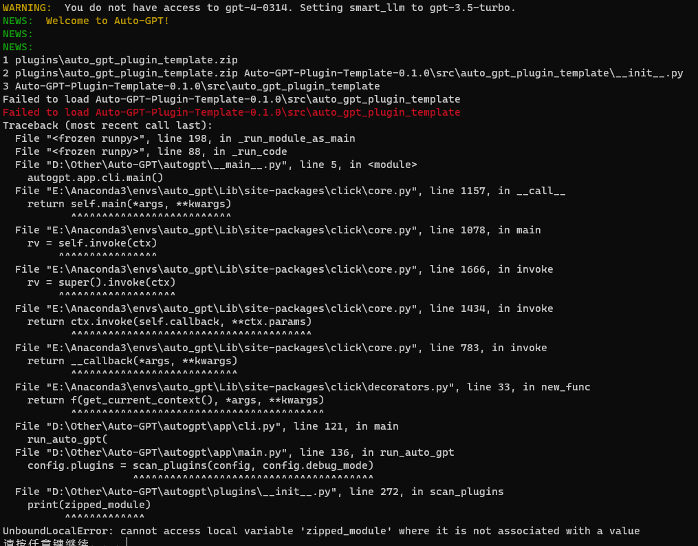 Error occurd when setup · Issue #5193 · Significant-Gravitas/AutoGPT ...