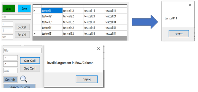 GitHub - Eldar-Ka/SpreadsheetApp: Sharable SpreadsheetApp simulator