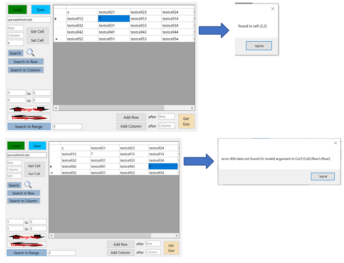GitHub - Eldar-Ka/SpreadsheetApp: Sharable SpreadsheetApp simulator