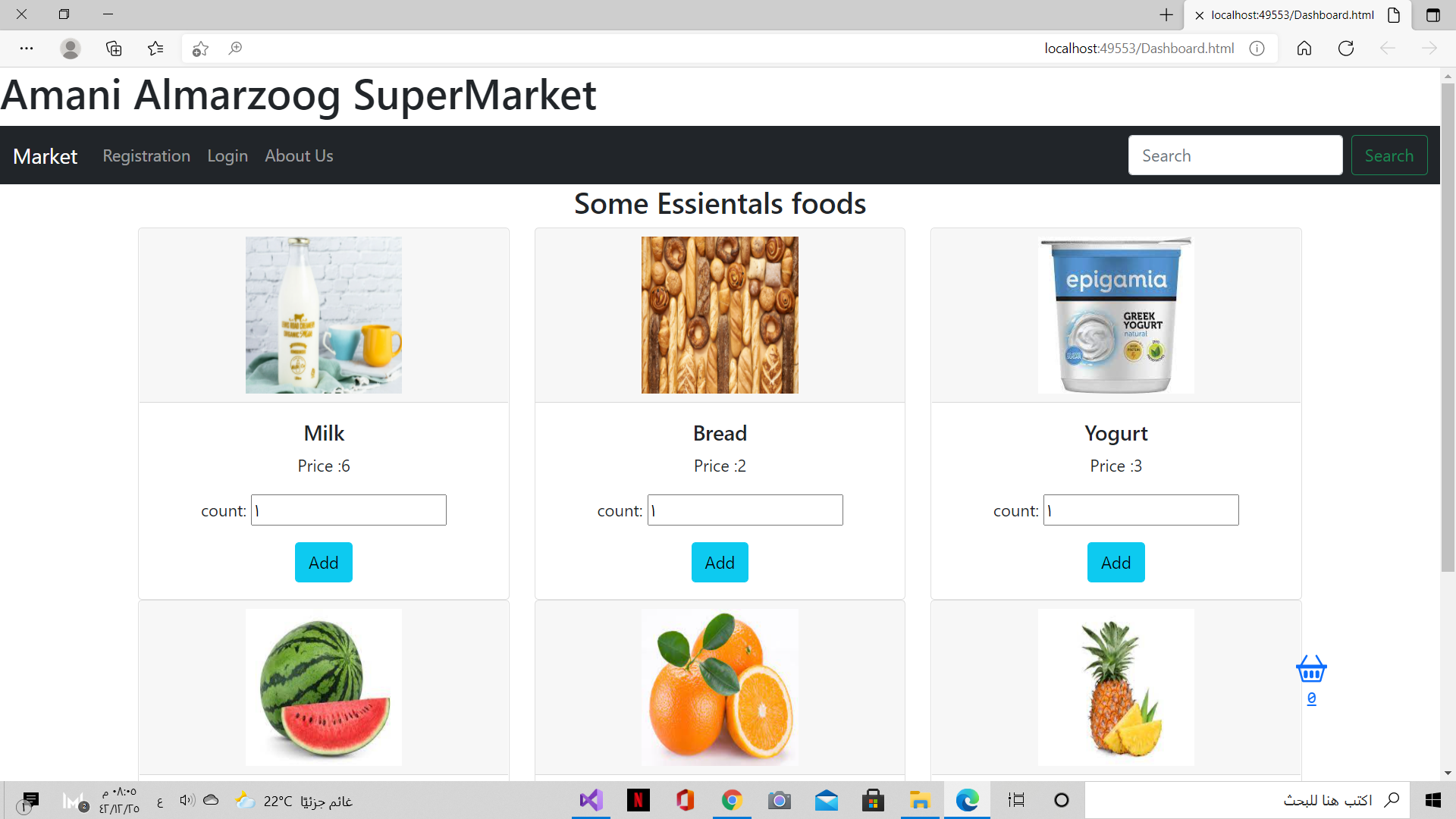 GitHub - amani7173/Project2SDA