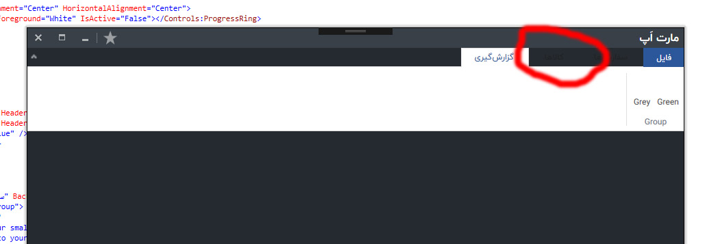 Where are the accents and themes? · Issue #490 · fluentribbon/Fluent.Ribbon · GitHub