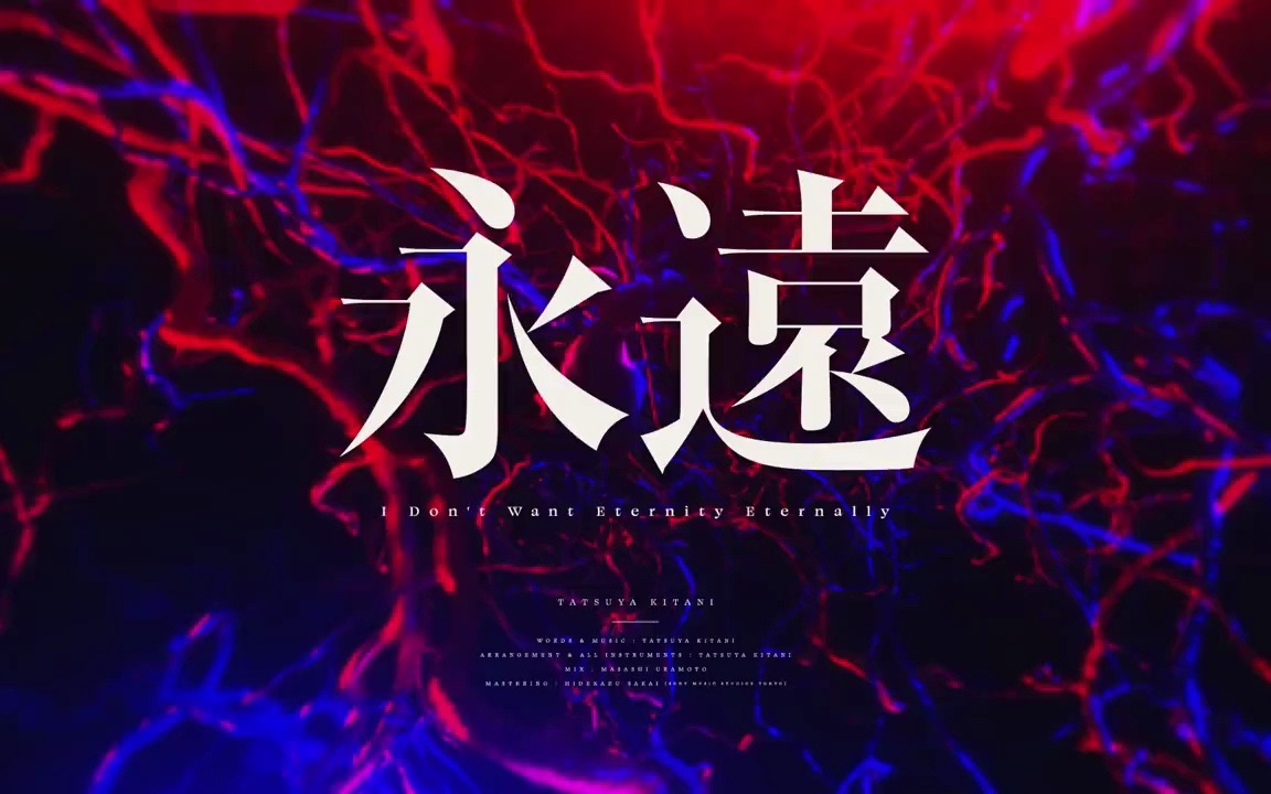 功能请求 请问是否可以增加一个 `展示页面信息` 组件 · The1812 Bilibili Evolved · Discussion 4327 · Github 1025