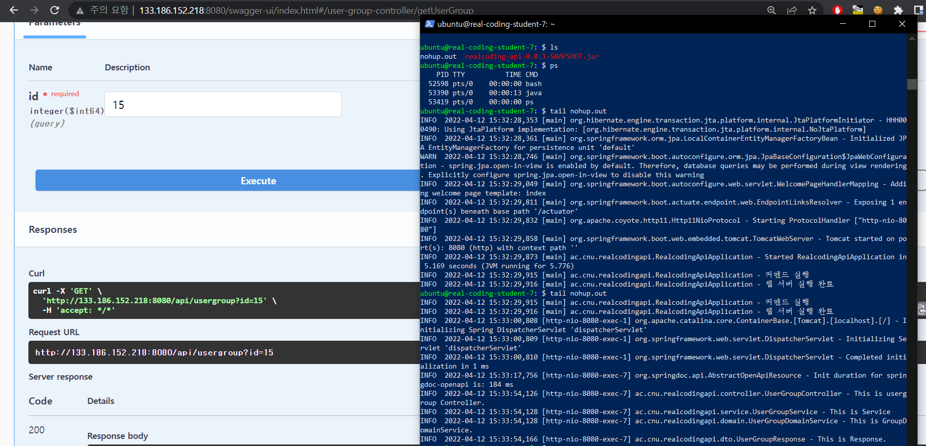 17조 Task · Issue #1 · CNU-PC-00-2022/realcoding-api · GitHub