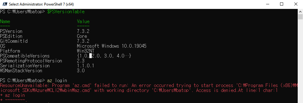 Can't run `az` in PowerShell: Program 'az.cmd' failed to run: Access is denied. At line:1 char:1 ...
