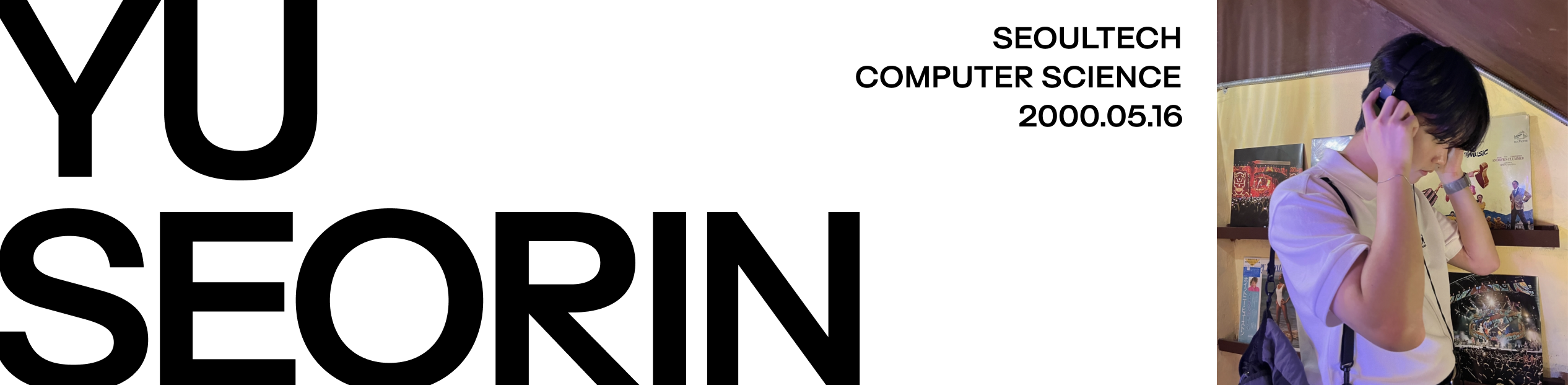 SeorinY (유서린) · GitHub