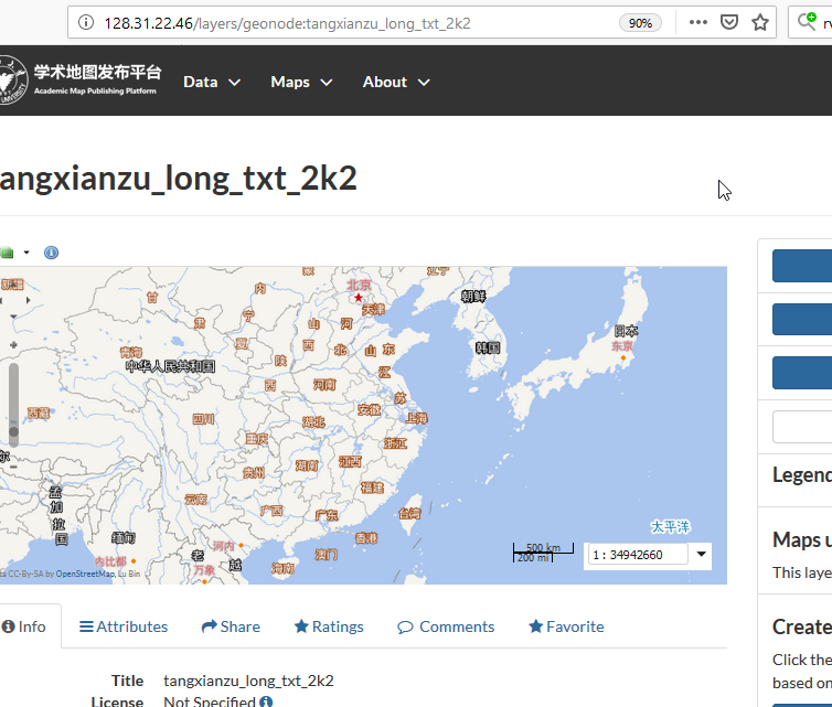 Uploading geojson layer and new layer is not displayed · Issue #15 · cga-harvard/CAMP · GitHub