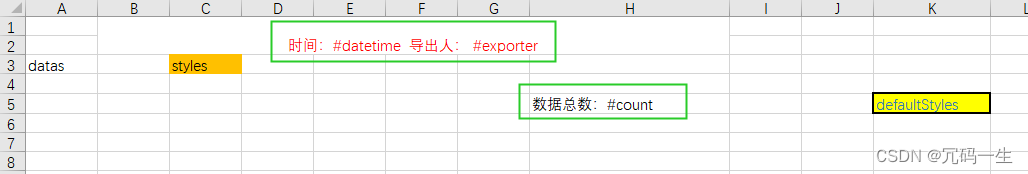 1.首页 - SakuraMayan/OpenDeepSpace.Npoi GitHub Wiki
