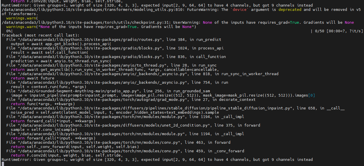 我将inpaiting模型改为读取本地模型后，在采样时会报channnels不匹配的问题 · Issue #148 · IDEA-Research/Grounded-Segment ...