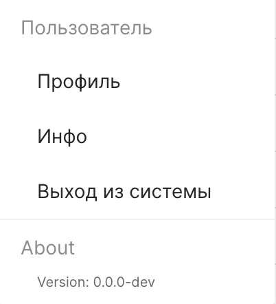 UI texts are truncated after localisation · Issue #18055 · apache ...