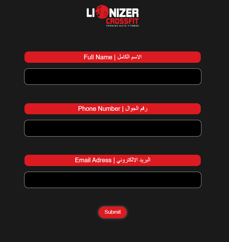GitHub - blazingh/gymFreePasses: project for a gym to give people free trials