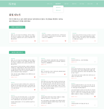 GitHub - seokhwan-an/KBSC-Backend