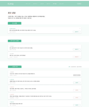 GitHub - seokhwan-an/KBSC-Backend