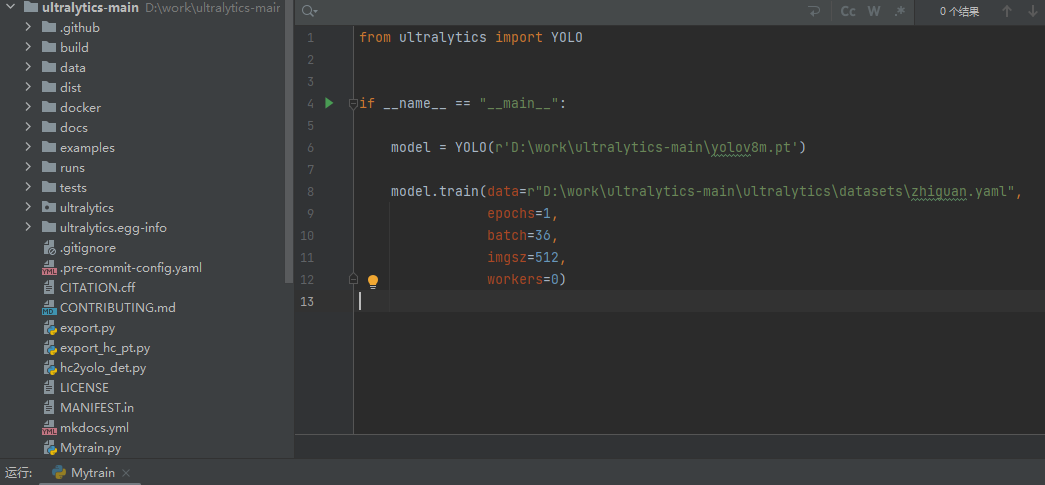 YOLO V8 failed to train using multiple Gpus on windows · Issue #3173 ...