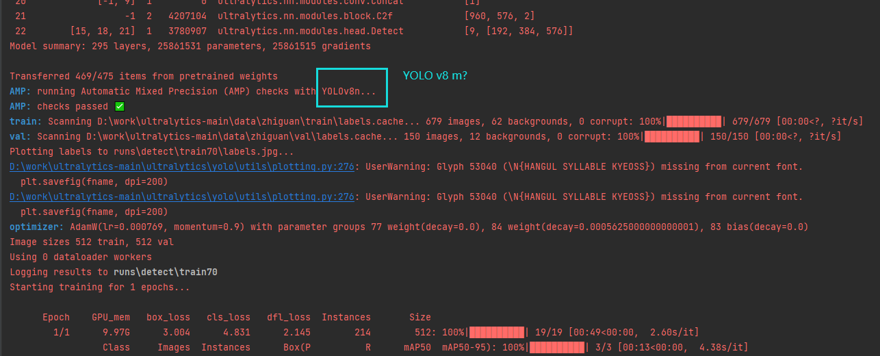 YOLO V8 failed to train using multiple Gpus on windows · Issue #3173 · ultralytics/ultralytics ...