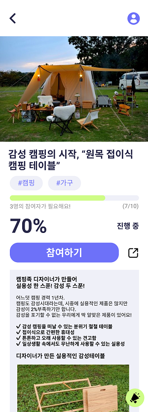 GitHub - ureChanger/linco: hello
