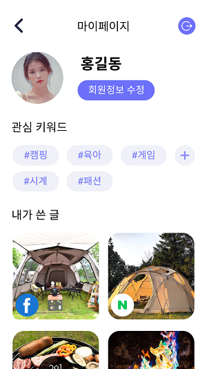 GitHub - ureChanger/linco: hello