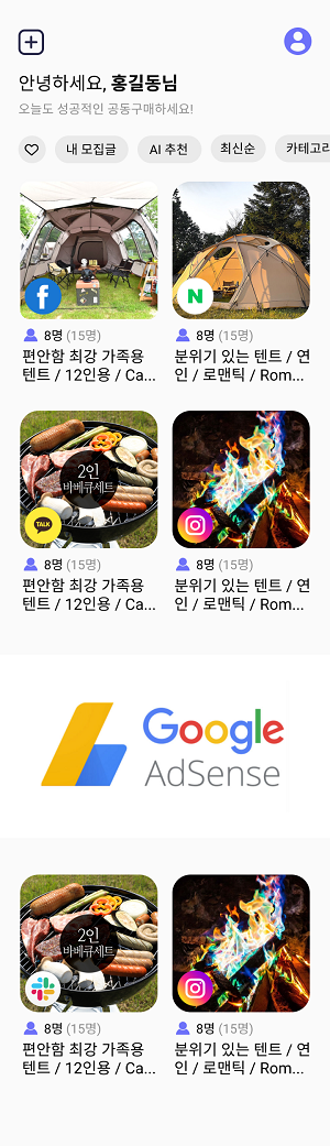 GitHub - ureChanger/linco: hello