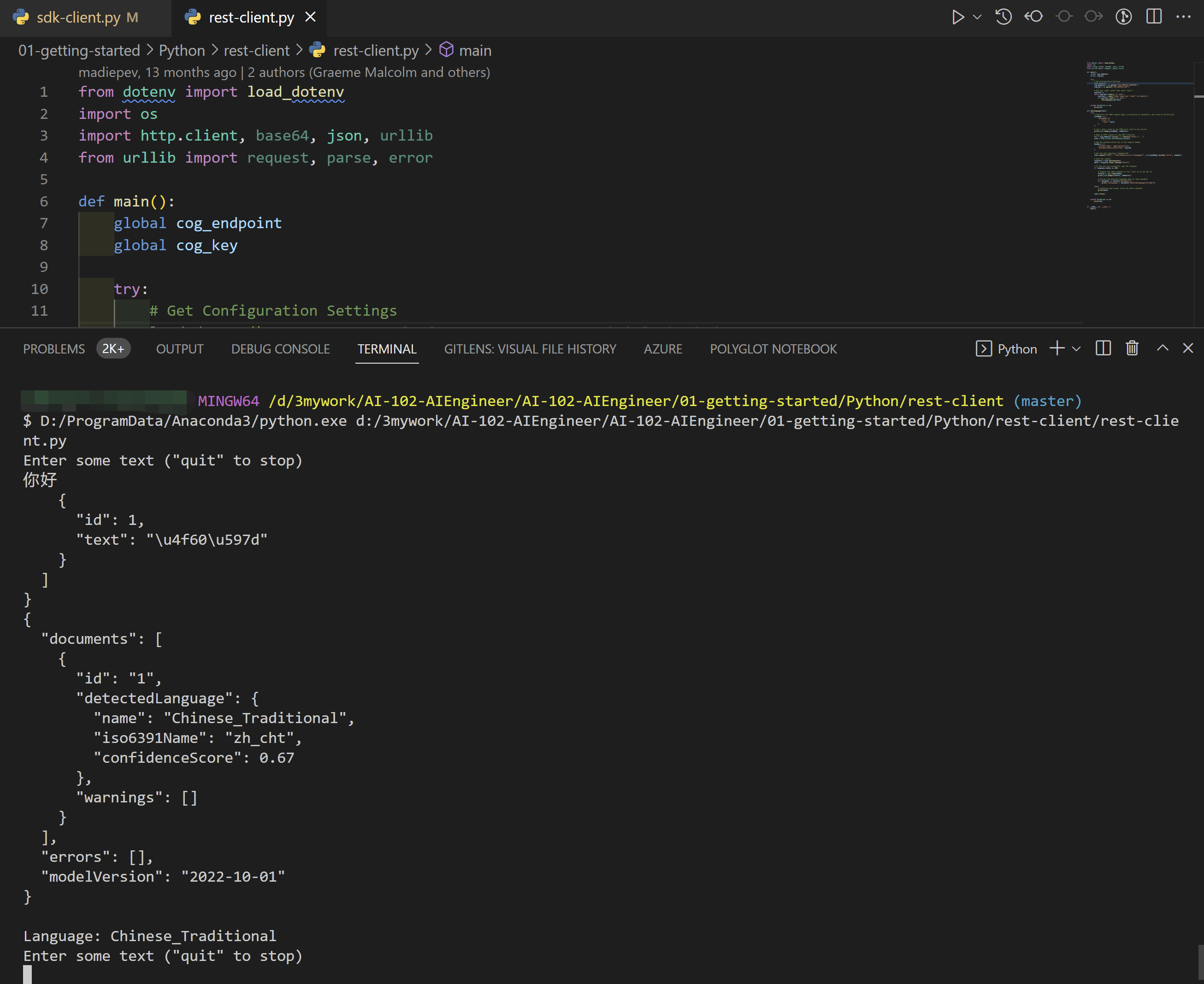 Wrong Language Detection Result From Azure Ai Textanalytics · Issue 28629 · Azure Azure Sdk For