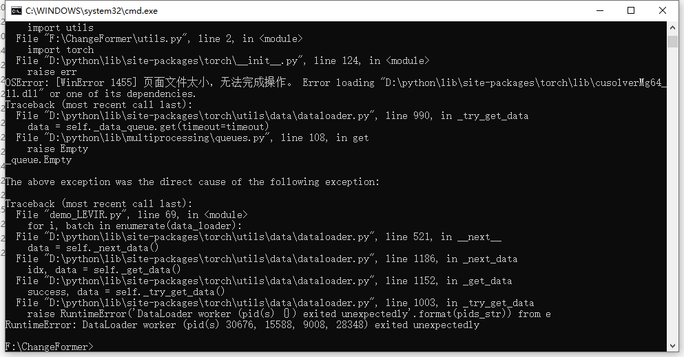 How to solve · Issue #45 · wgcban/ChangeFormer · GitHub