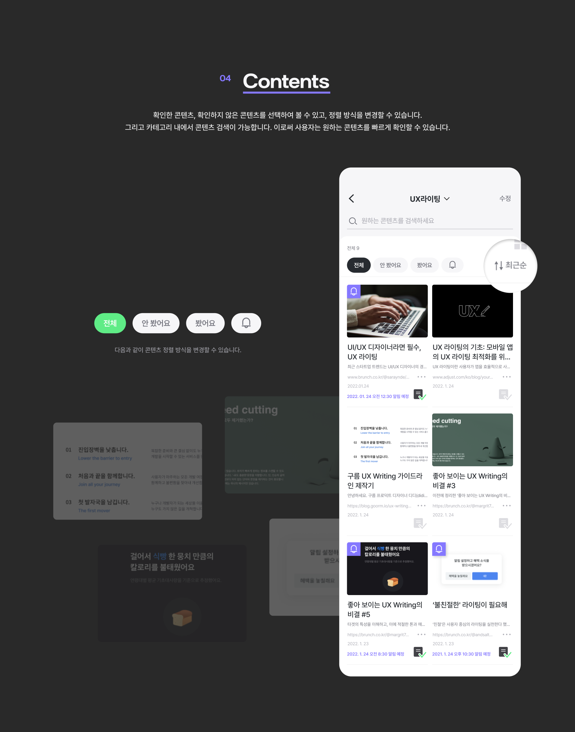GitHub - Suyeon9911/Havit-Practice-iOS: Havit 프로젝트 시작 전 연습 + 앱잼 이후 개인 ...