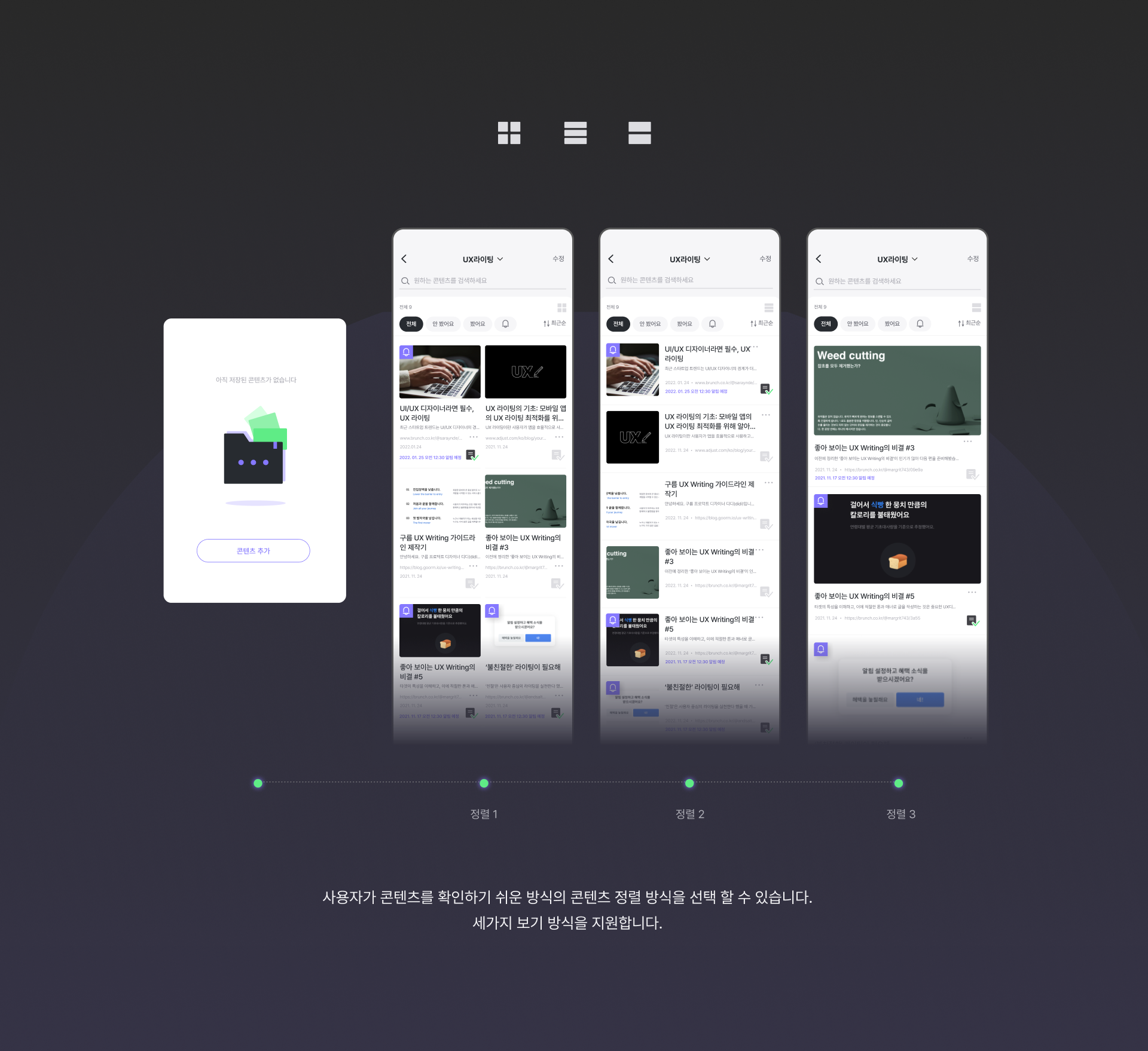 GitHub - Suyeon9911/Havit-Practice-iOS: Havit 프로젝트 시작 전 연습 + 앱잼 이후 개인 ...
