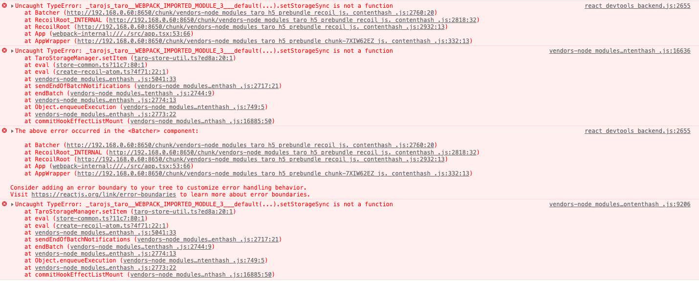 升级3.6.4后报错 Uncaught TypeError: Cannot read properties of undefined (reading 'list') · Issue ...