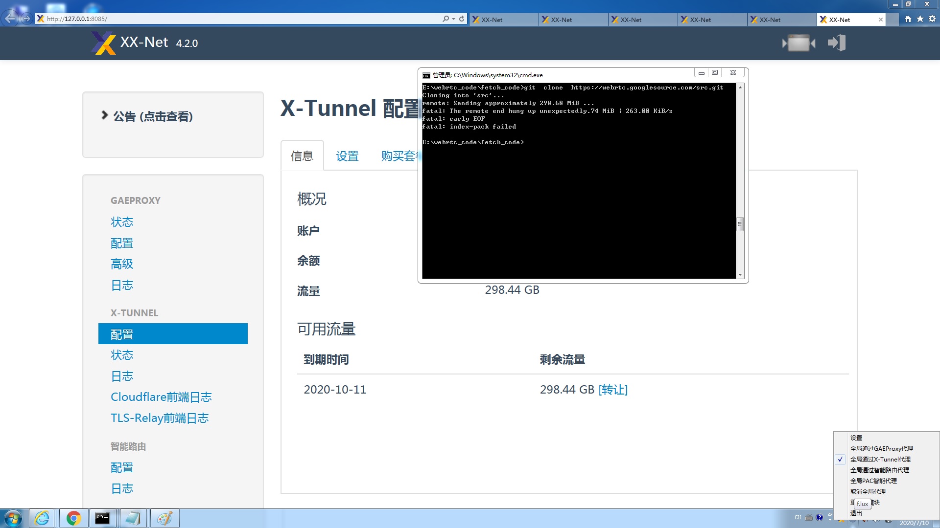 git still cannot work under X-tunnel, I have paid for bandwidth!!! · Issue #13284 · XX-net/XX ...