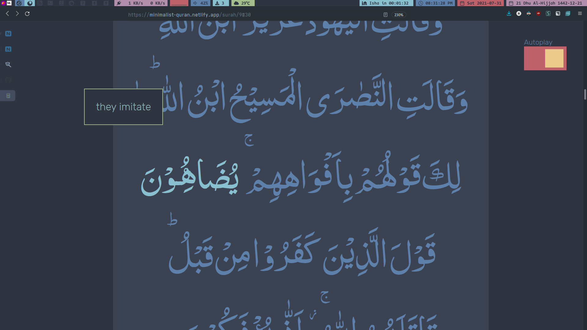 Mushaf bug · Issue #399 · quran/quran.com-api · GitHub