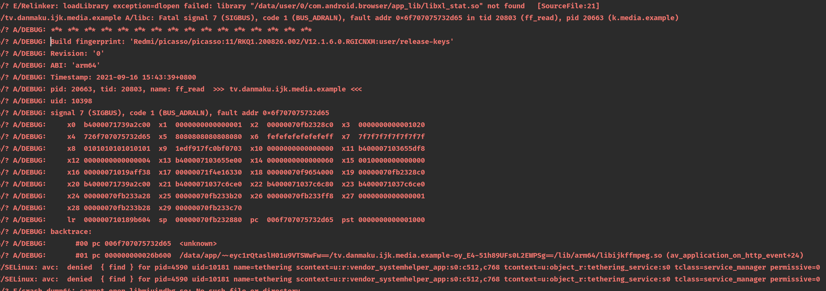 target30上崩溃 · Issue #5331 · bilibili/ijkplayer · GitHub