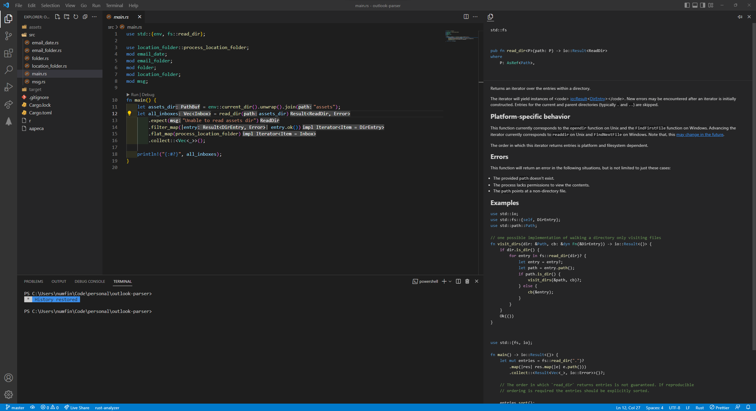 Provide a non pop-up documentation interface · Issue #1854 · lapce/lapce · GitHub